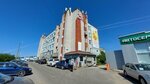 Бизнес центр Км 46 (ulitsa Karla Marksa No:46), i̇ş merkezi  Severodvinsk'ten