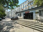 Главный центр специальных перевозок МВД Российской Федерации (Gilyarovskogo Street No:31с1), devlet kurumları ve bakanlıklar  Moskova'dan