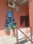 Гладко&Красиво (Malinovskogo Street No:74/68), güzellik salonu  Rostov‑na‑Donu'dan