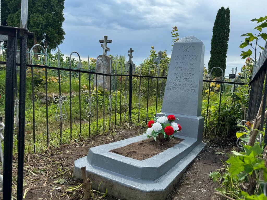 Mezarlıklar Pravaslawnyja mogilki, Ashmyany, foto