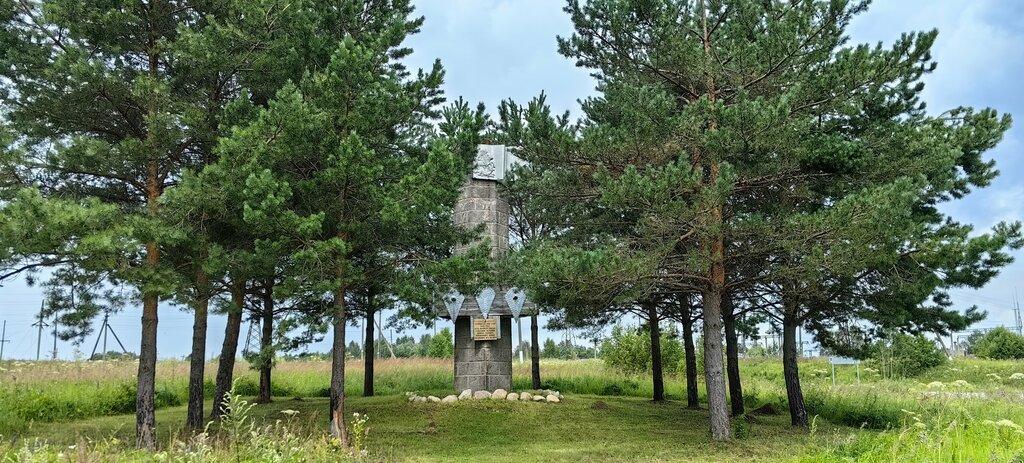 Anıt, heykel Стоянию на Угре, Smolenskaya oblastı, foto