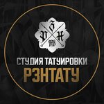 Rzntattoo (Pervomayskiy Avenue No:9), dövmeciler  Riazan'dan