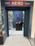 Nero Vape Shop (Beryosovaya Street No:1с8), elektronik sigara satış noktaları  Vidnoye'den