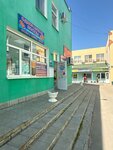Одноразовая посуда (Malysheva Street No:17), tek kullanımlık mutfak gereçleri  Kolomna'dan