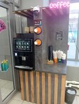 CoffeeLove (ulitsa Soyuzov No:17), kahve otomatı  Kuşva'dan