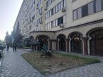 Restaurant Nakhish (Mеmmеd Araz Street No:107C), restoran  Bakü'den