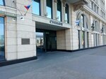 Etlon Coffee (Sinopskaya Embankment No:22), kahve dükkanları  Saint‑Petersburg'dan
