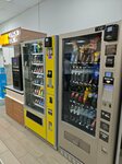 Вендинговый аппарат (Dybenko Street No:30), kahve otomatı  Samara'dan