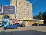 Ткани (ulitsa 25 Sentyabrya No:44), mefruşat  Smolensk'ten
