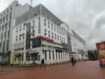 Ипотека24 (Tryokhsvyatskaya Street No:6к1), konut kredisi hizmetleri  Tver'den