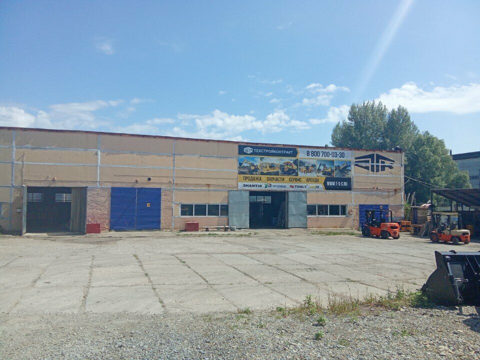 Yol yapım ekipmanları Tekhstroykontrakt, Ufa, foto
