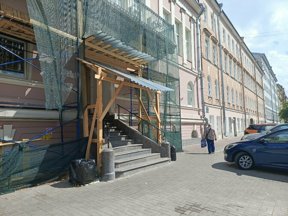 Firma açılışı ve tasfiye işlemleri Арбитражный управляющий А.А. Железинский, Saint‑Petersburg, foto
