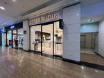 Ester Bijoux (Neftcilеr Avenue No:42), kuyumcular  Bakü'den