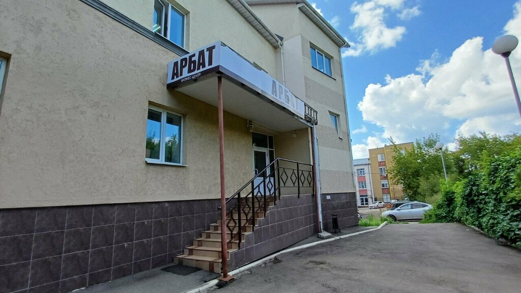 Podoloji Nalegke, Izhevsk, foto