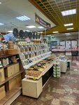 Магазин орехов и сухофруктов (Tsentralnaya Street No:40, Kuchino Microdistrict, Balashikha), kuruyemiş, atıştırmalık, kuru meyve  Balaşiha'dan