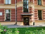 СПбПУ, высшая школа электроэнергетических систем (Politekhnicheskaya Street No:29Ш), eğitim altyapısı  Saint‑Petersburg'dan