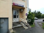 Wildberries (Nachdiva Onufrieva Street No:10, Yekaterinburg), teslimat noktası  Yekaterinburg'dan