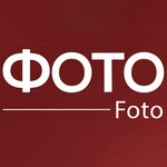Photo Copycenter (Yelninskaya Street No:23), fotokopi dükkanları  Moskova'dan