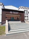 Delfin (Ozyornaya Street No:13), yüzme havuzları  Tver'den