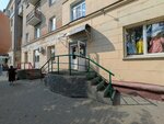 Магазин одежды (Kirova Avenue No:6, zhiloy rayon Sotsgorod, 1st Sotsgorod Microdistrict), giyim mağazası  Nijni Novgorod'dan