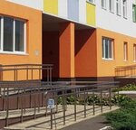 Sports ground (Republic of Mordovia, City of Ruzayevka, rayon Gora), spor alanı  Ruzaevka'dan
