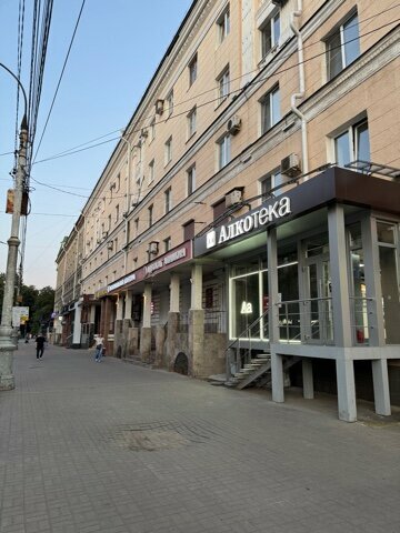 Alkollü içecekler Alkoteka, Voronej, foto