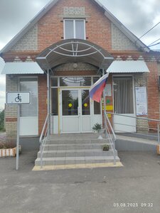 Hobi kulüpleri Центр общения старшего поколения на базе клиентских служб Отделения СФР по Пензенской области, Spassk, foto