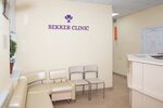 Bekker Clinic (Vokzalnaya ulitsa No:12), tıp merkezleri ve klinikler  Rybnoye'den