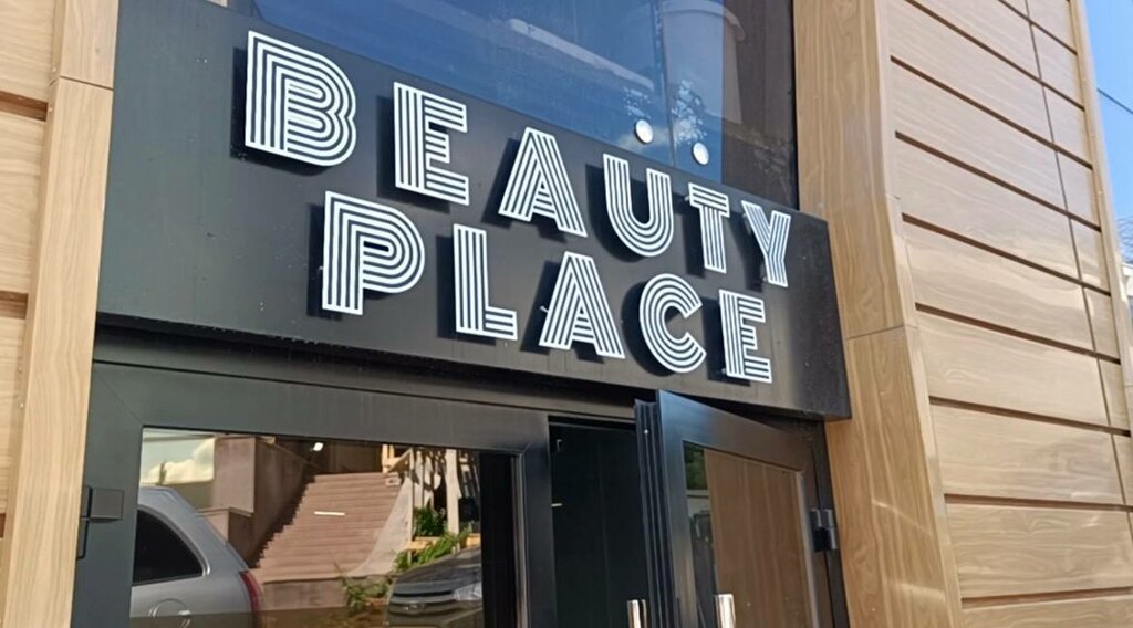 Masaj salonları Body Impulse, Pyatigorsk, foto