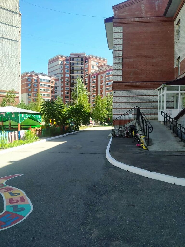 Anaokulları Progimnaziya dlya detey doshkolnogo i mladshego shkolnogo vozrasta, Blagoveshchensk, foto