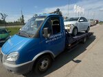 Эвакуатор 24/7 (ulitsa Lavrova No:53), çekici hizmeti  Miçurinsk'ten