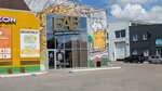 Fab (ulitsa Yuriya Gagarina No:227кС2, posyolok Nevskoye), bar  Kaliningradskaya oblastından