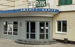 Raskolnikova Beauty (9 Yanvarya Street No:68Б), kaş ve kirpik salonu  Voronej'den
