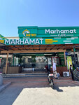 Marhamat (Islam Karimov Street No:35A, Furqat mahalla fuqarolar yig'ini), kafe  Buhara'dan
