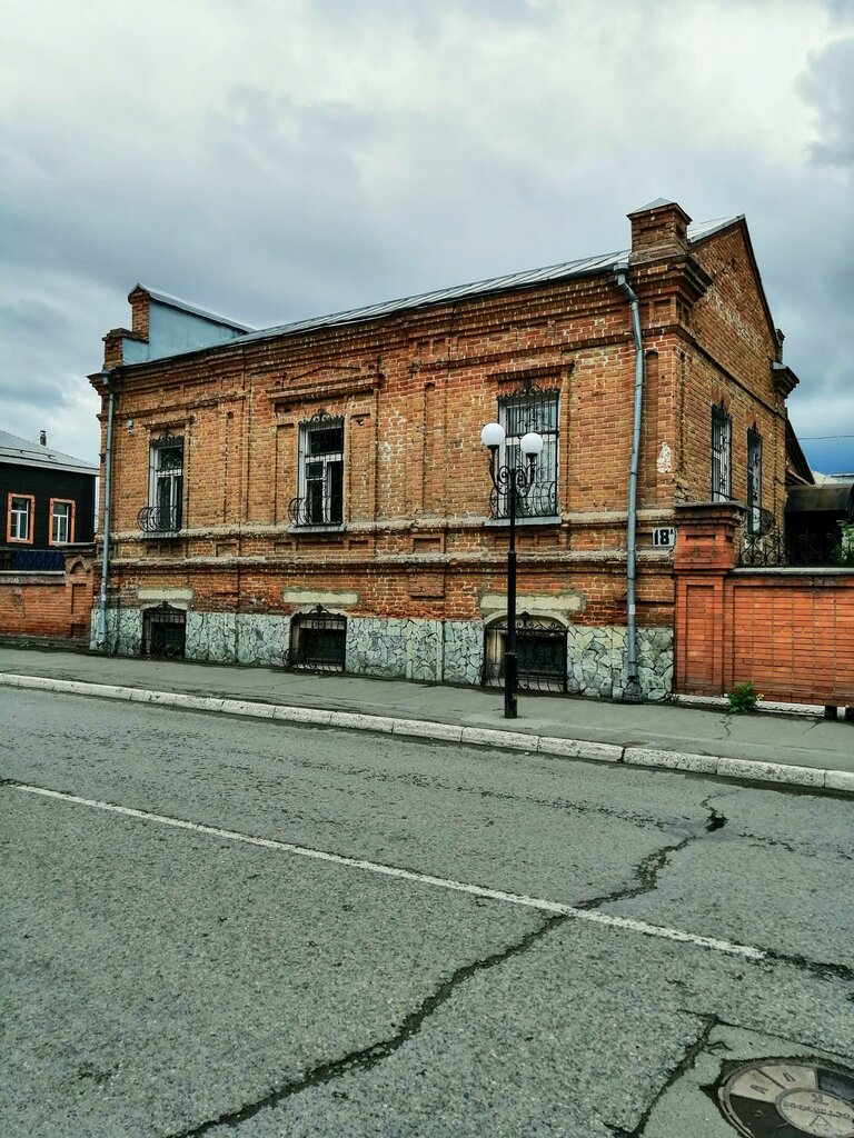Turistik yerler Дом Гусевых, Biysk, foto