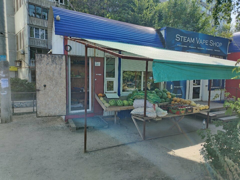 Manavlar Овощи, фрукты, сухофрукты, Samara, foto