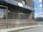 A. Slepcova (Talnikovaya ulitsa No:3), manikür-pedikür  Tiumen'den