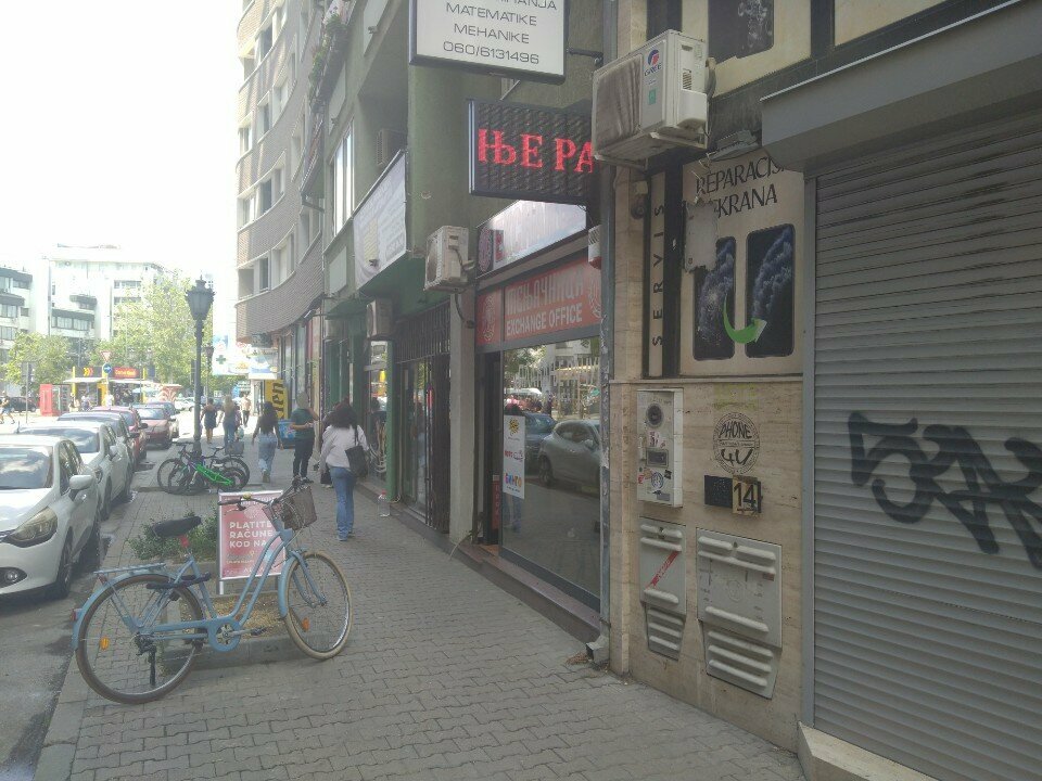 Döviz büroları Rod, Novi Sad, foto