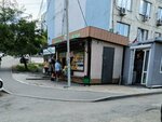 Фрукты овощи (Nekrasovskaya Street No:50), manavlar  Vladivostok'tan