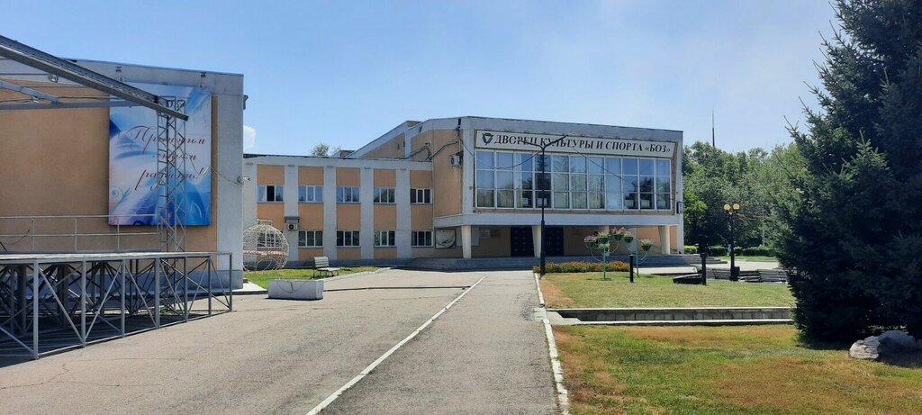 Meslek kursları Малинки, Biysk, foto