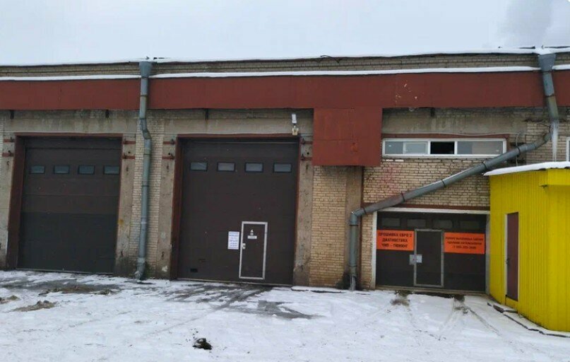 Otomobil servisi Drive On, Saint‑Petersburg, foto