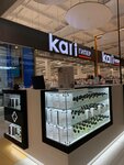IParfum (Chyrvonaarmiejskaja Street No:73Г/1), kozmetik ve parfümeri mağazaları  Slonim'den