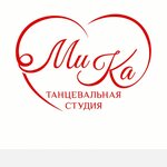 Mika Dance Studio (улица Астана Кесаева No:6), dans okulları  Sevastopol'dan