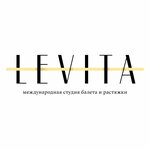 Levita (улица Горького No:1), dans okulları  Simferopol'dan (Akmescit'ten)