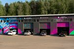 ТО Плюс (Moscow Region, Bogorodskiy Urban District, Noginsk), otomobil servisi  Noginsk'ten