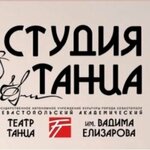Студия Танца (проспект Нахимова No:4), spor okulları  Sevastopol'dan
