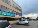 Уральский мастер (Arkhitektora Sviyazeva Street No:39А), koltuk takımı mağazaları  Perm'den