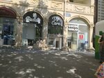 VIP care beauty (Ataturk Avenue No:18B), güzellik salonu  Bakü'den