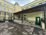 Юнион финанс (Zemlyanoy Val Street No:36с3), yönetim ofisi  Moskova'dan