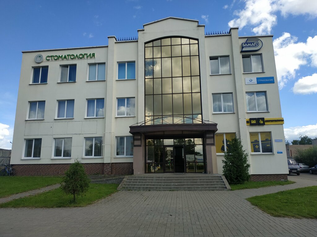 Özel ağız ve diş sağlığı klinikleri ve muayenehaneleri Stom-tsentr, Vitebsk, foto